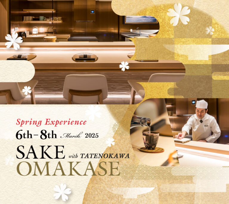 Exclusive Sake Pairing Event at Yohei Sushi KAHALA | Yohei Sushi KAHALA ...